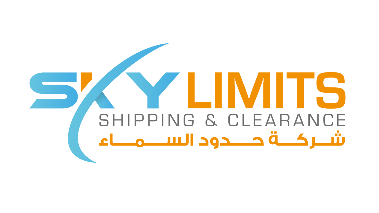 Sky Limits Co. | حدود السماء